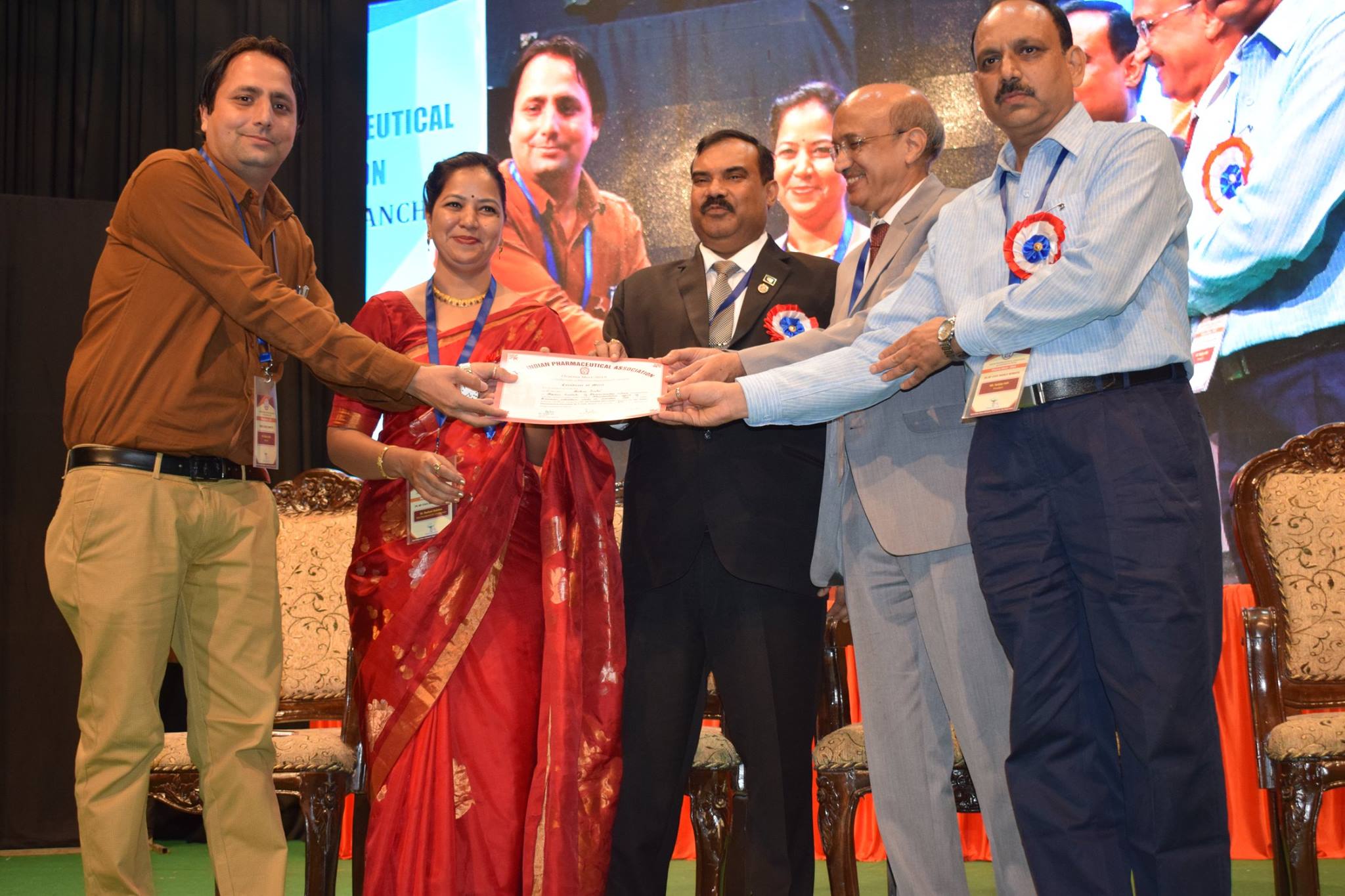 ModernGroupInstitutions